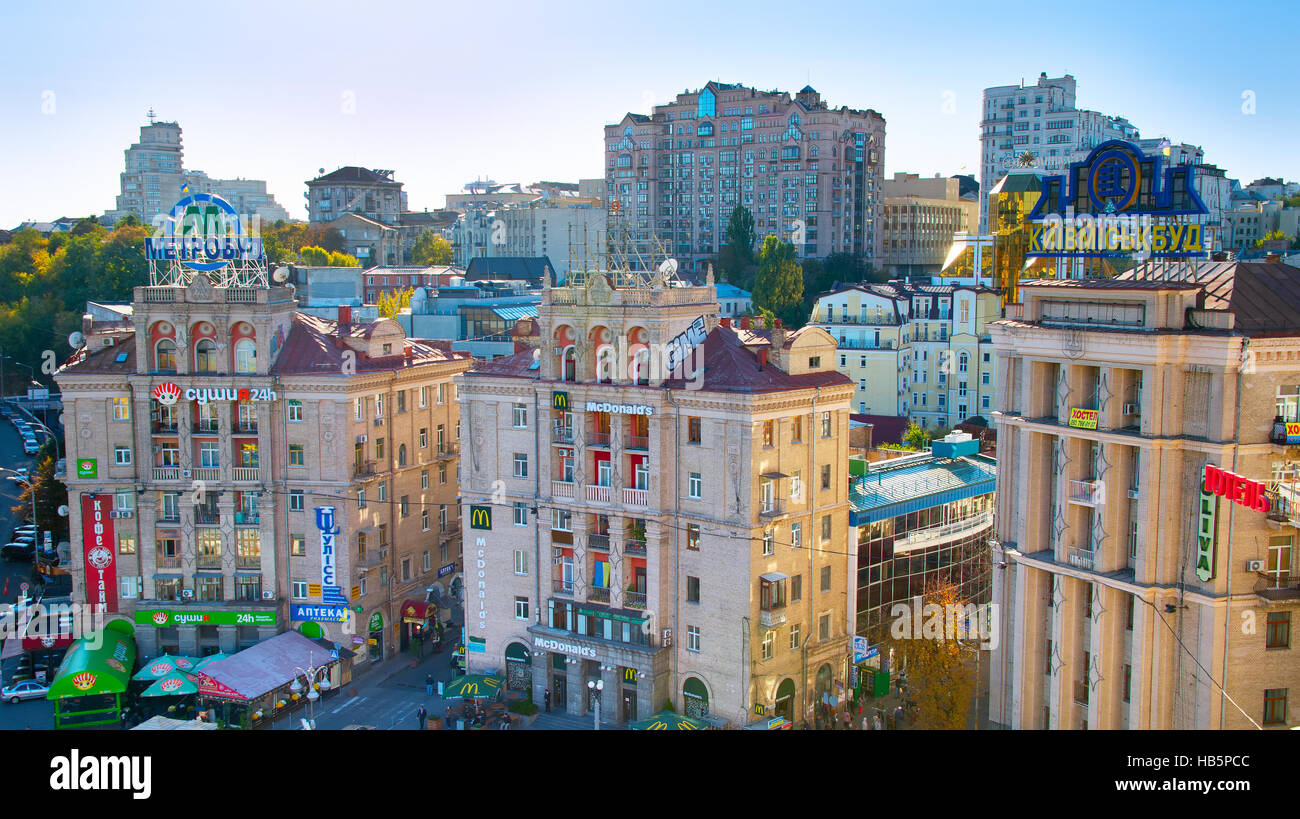 Downtown of kiev hi-res stock photography and images - Alamy
