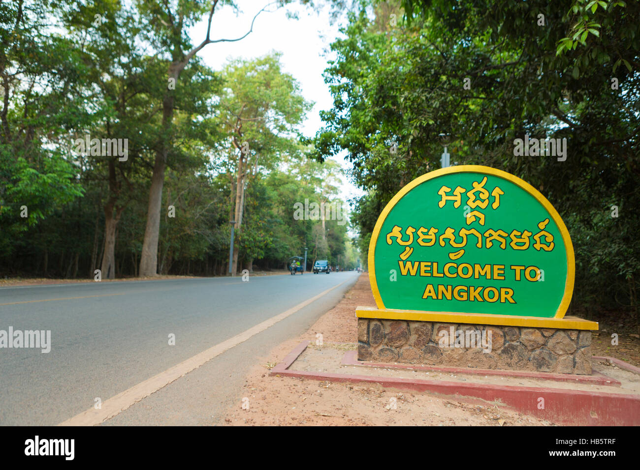 Cambodian Road Signs High Resolution Stock Photography and Images - Alamy