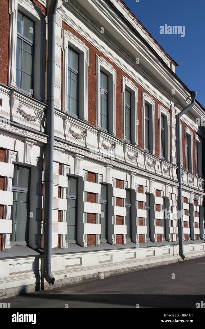 Classical facade hi-res stock photography and images - Alamy