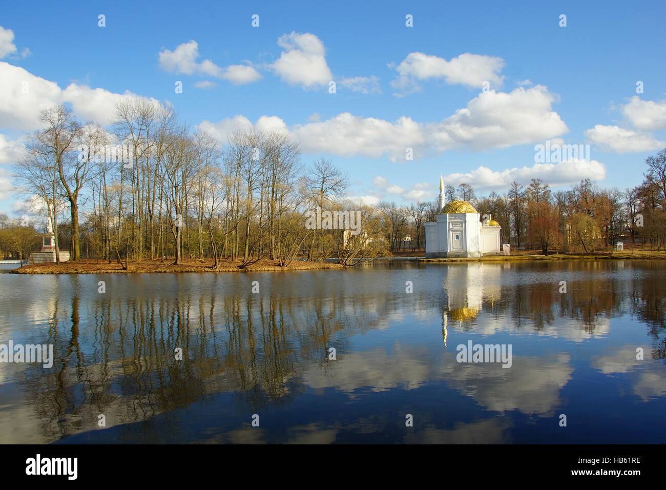 Russia ice bath hi-res stock photography and images - Alamy