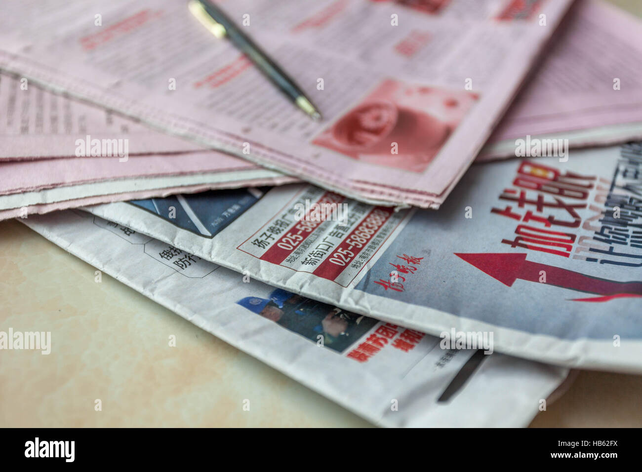 newspaper of china Stock Photo - Alamy