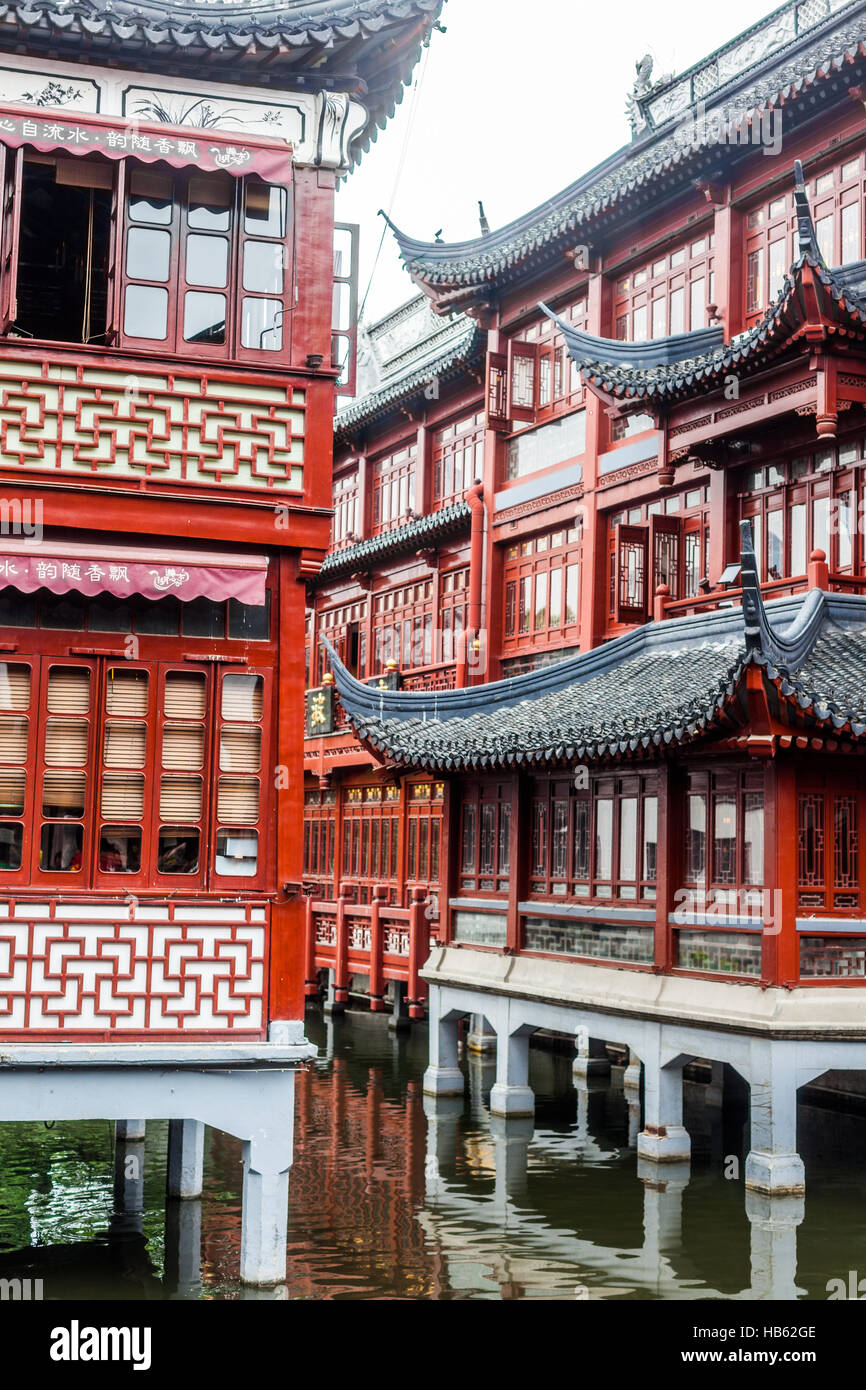 yu yuan Garden Stock Photo - Alamy