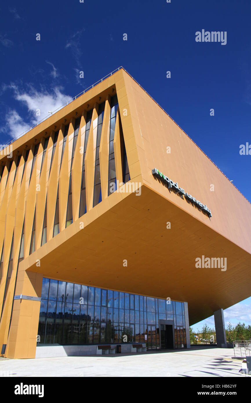 University innopolis hi-res stock photography and images - Alamy