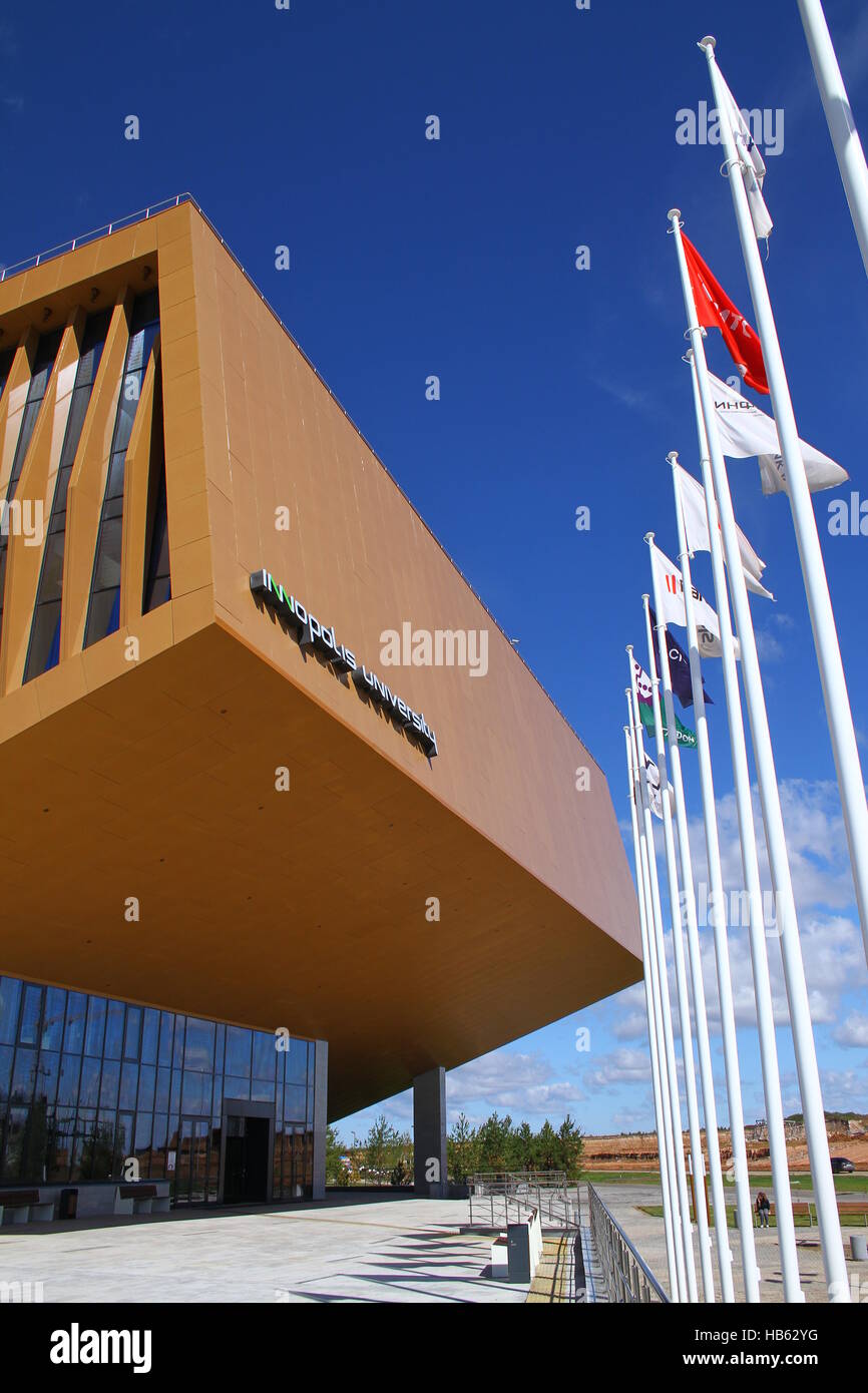 University innopolis hi-res stock photography and images - Alamy