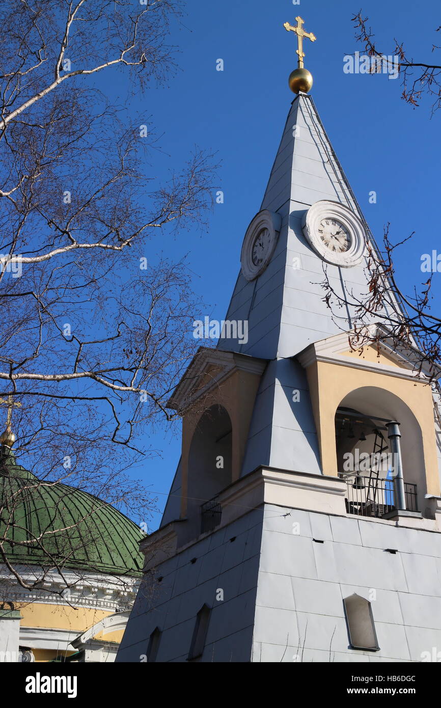 Christian pyramid hi-res stock photography and images - Alamy