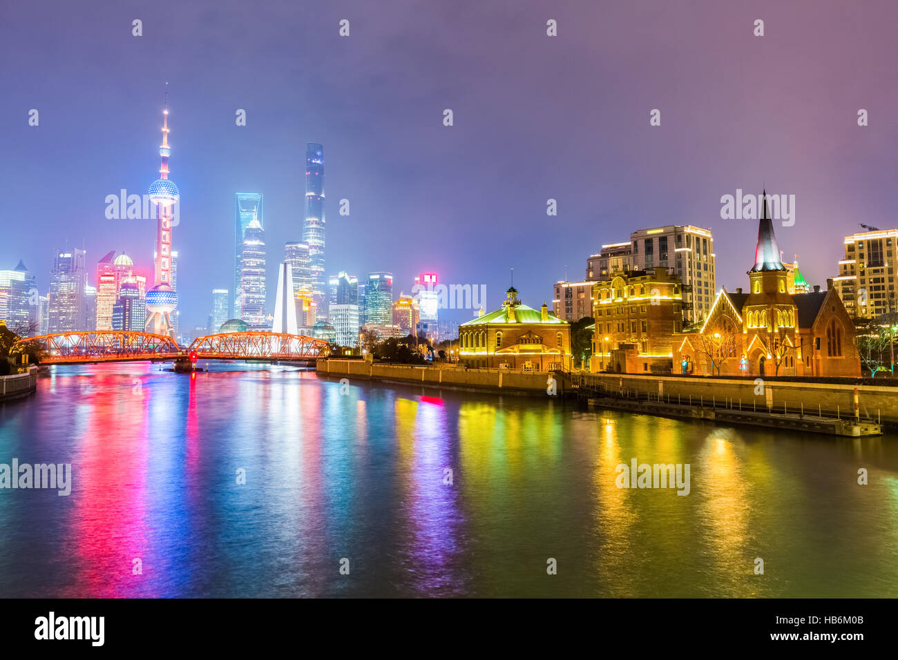 Beautiful night building hi-res stock photography and images - Alamy
