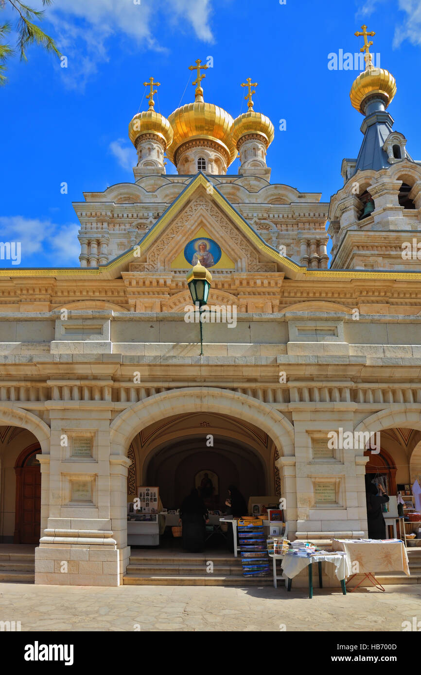 Church of St. Mary Magdalene Stock Photo - Alamy