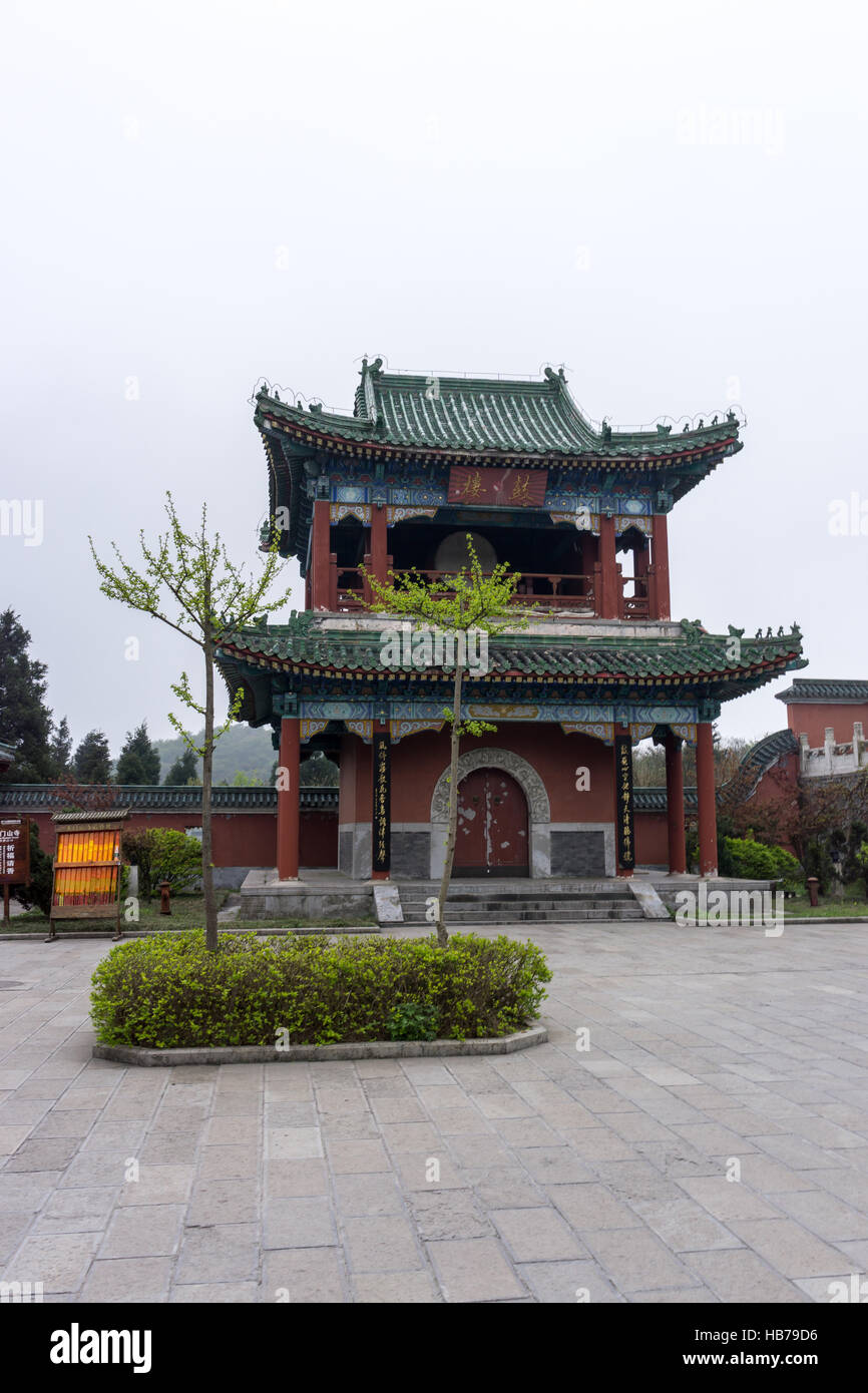 tianmen mountain temple architecture Stock Photo - Alamy