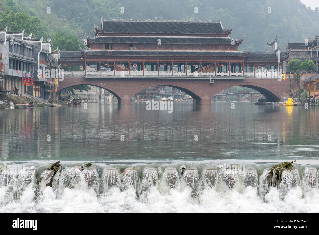 Fenghuang mountain hi-res stock photography and images - Alamy