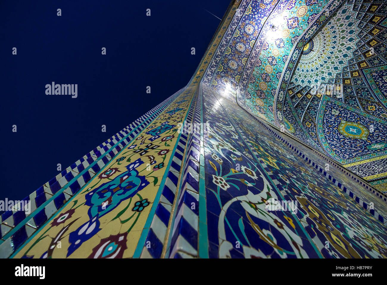 Details of Fatima Masumeh Shrine in Qom city in Iran Stock Photo - Alamy