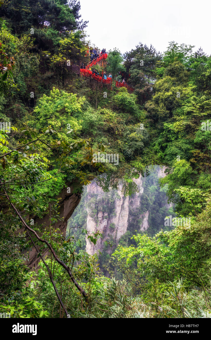 no1 bridge undr heaven Stock Photo - Alamy