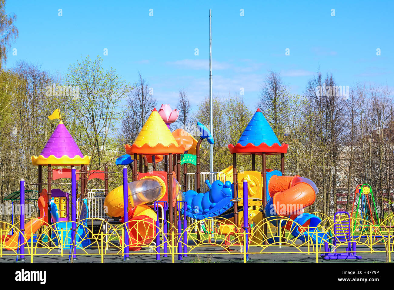 playground children's entertainment Stock Photo - Alamy