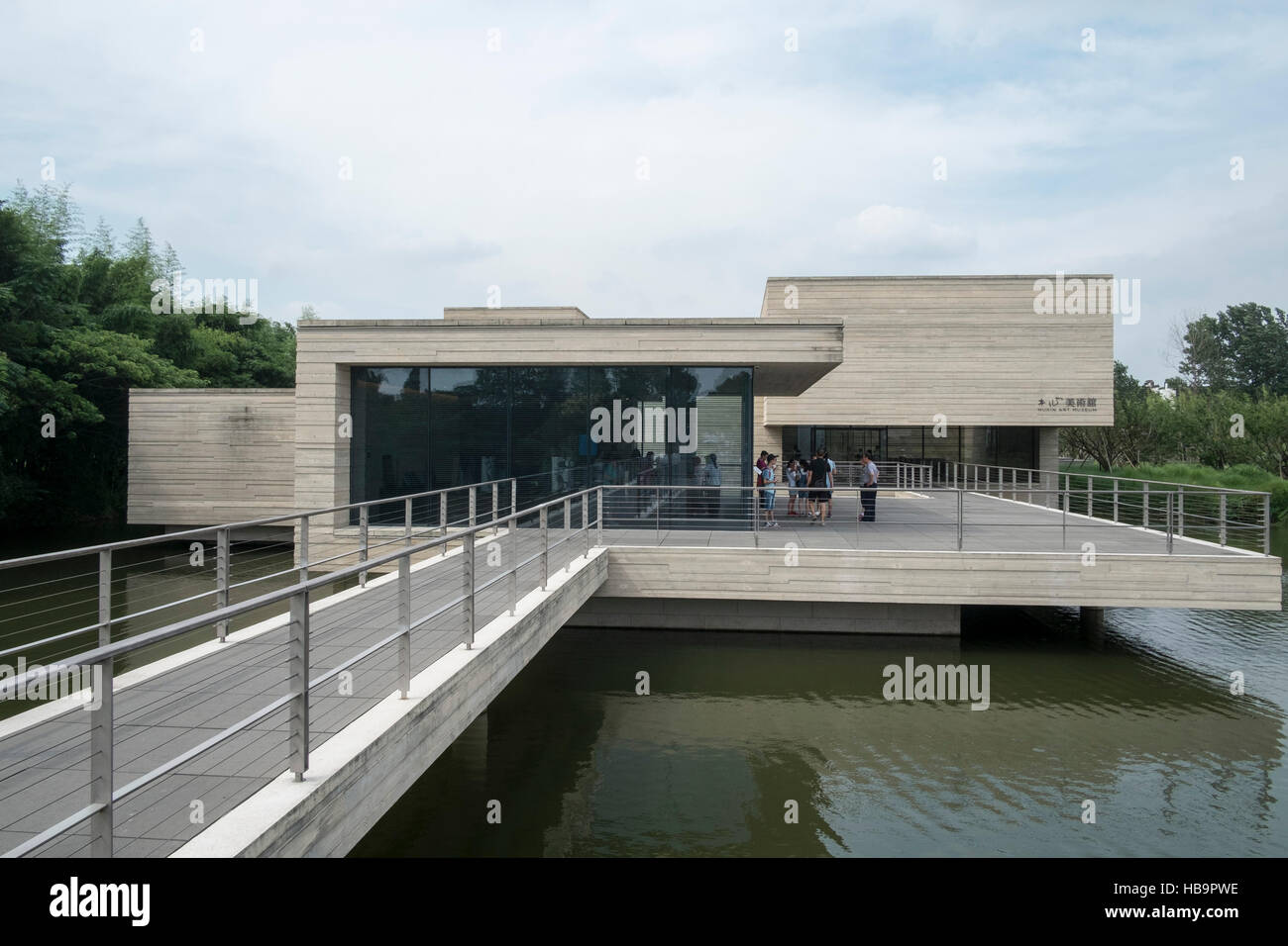 The Wuzhen Theatre by Artech Architects in Wuzhen, an ancient town on ...