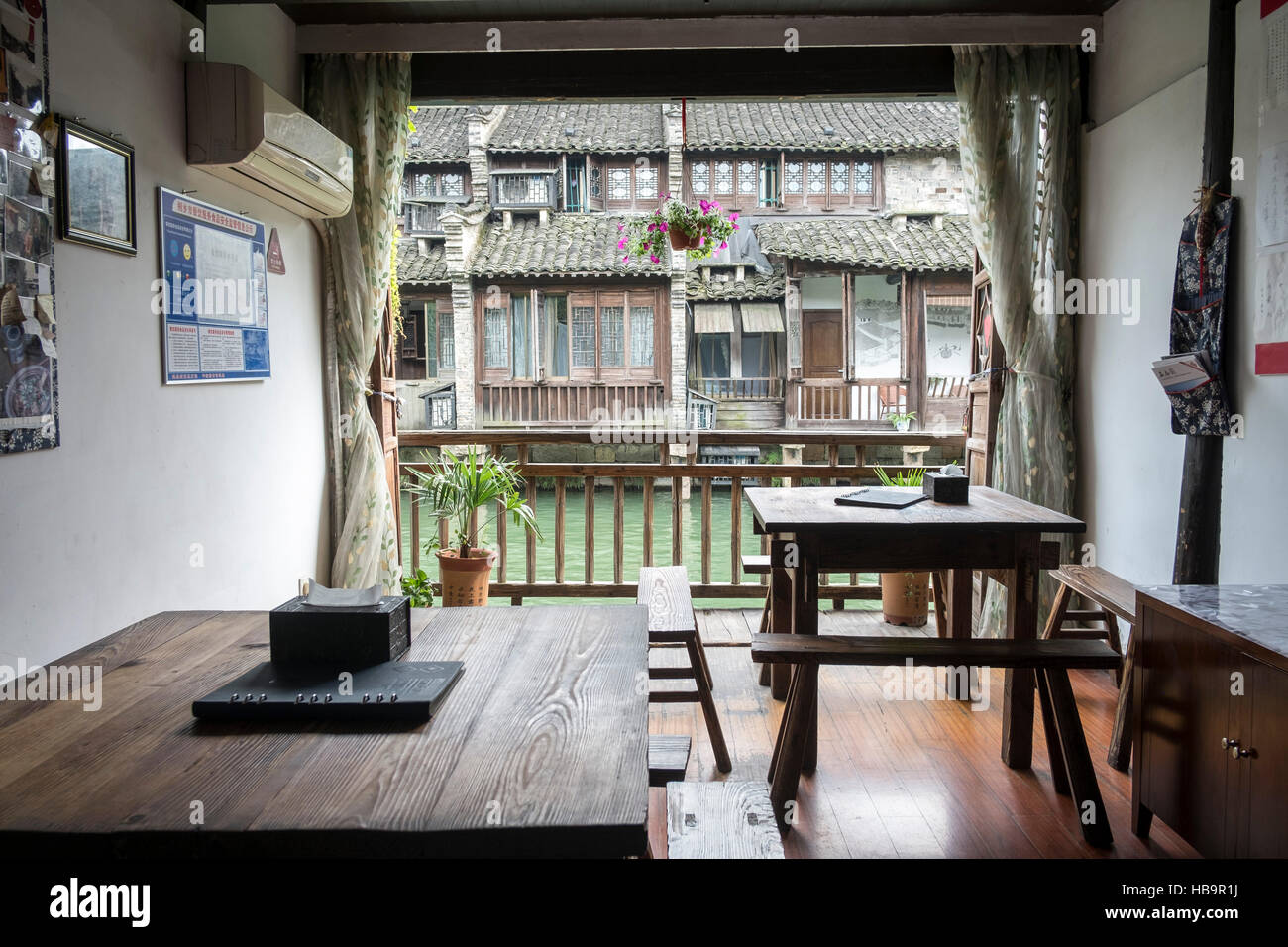 restaurant sitting area wuzhen china Stock Photo - Alamy