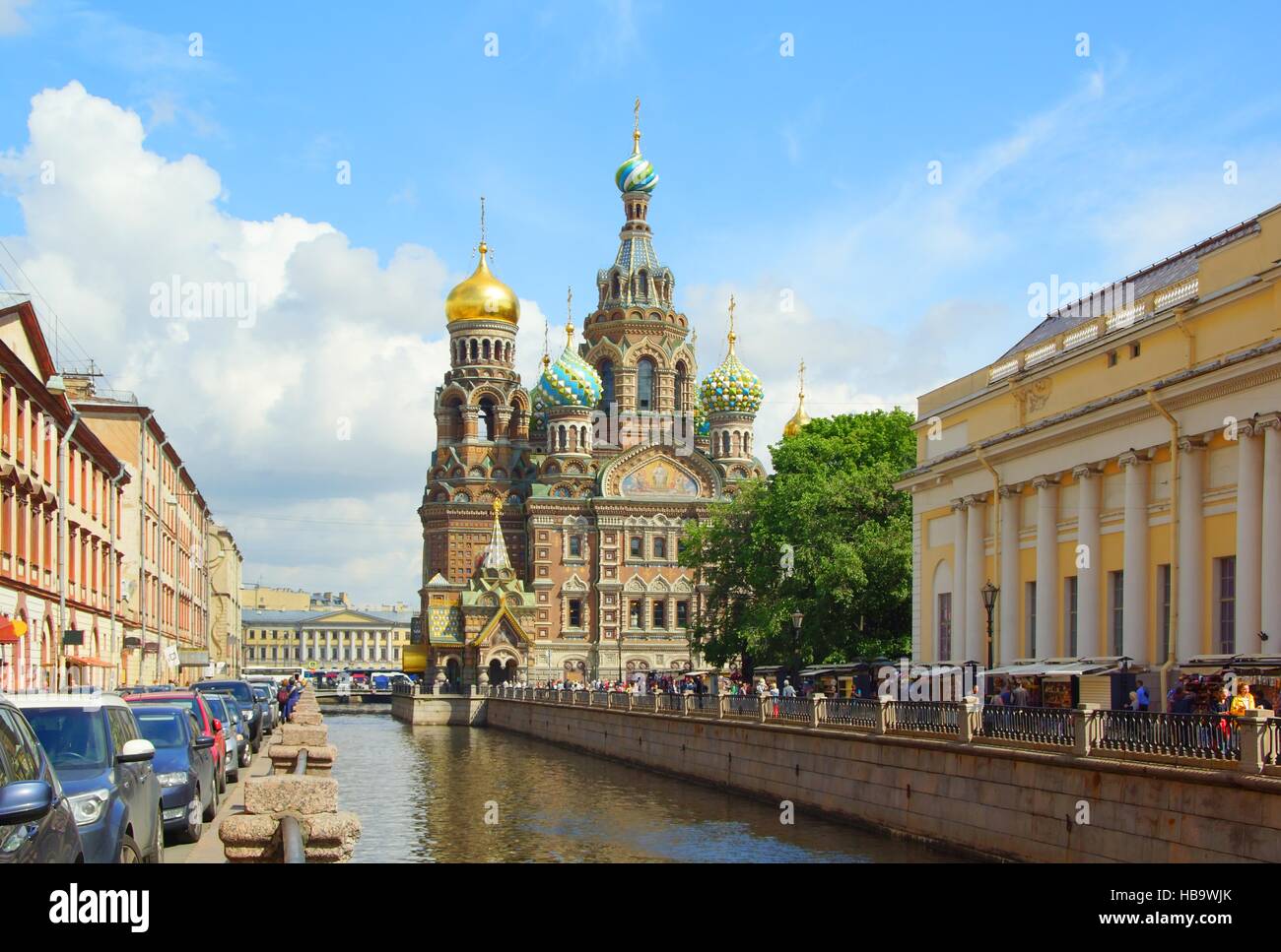 Griboyedov hi-res stock photography and images - Alamy