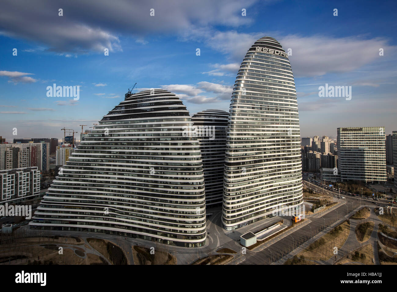 Wangjing soho Beijing China Stock Photo - Alamy