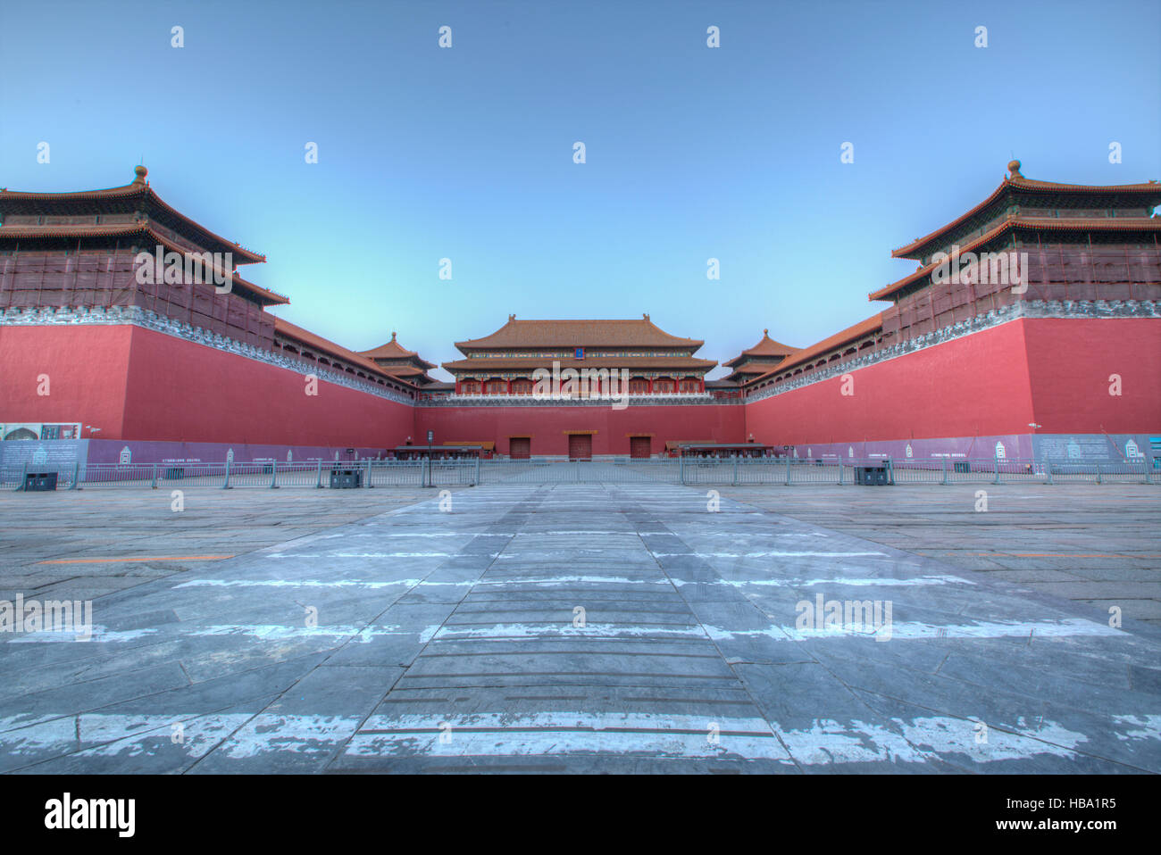 Wumen,gate of forbidden city.Beijing China Stock Photo - Alamy