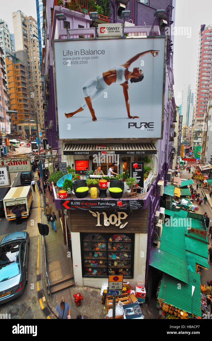 Yoga advertisement hi-res stock photography and images - Alamy