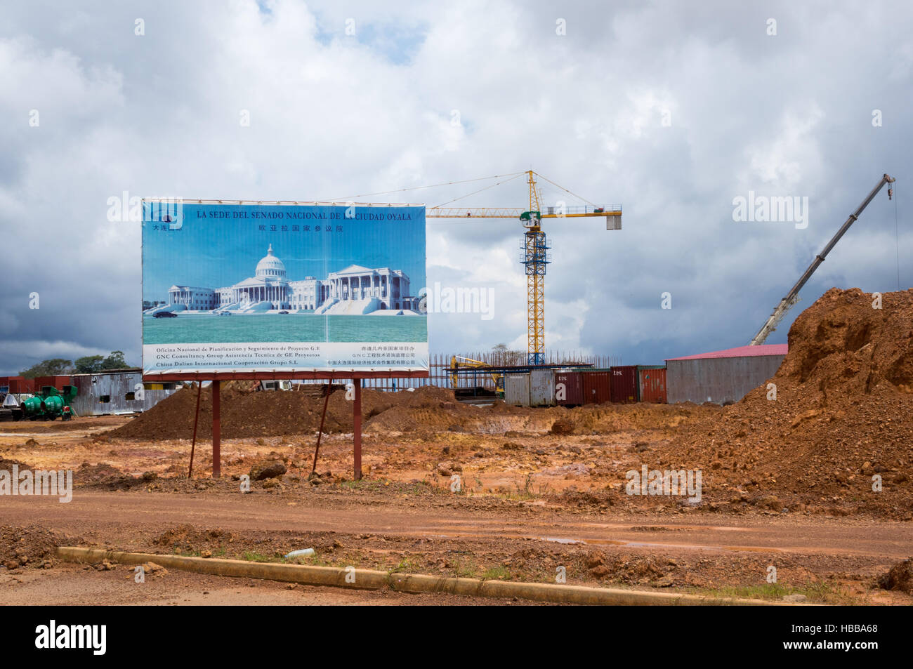 Construction of new capital of Oyala in EG Stock Photo - Alamy