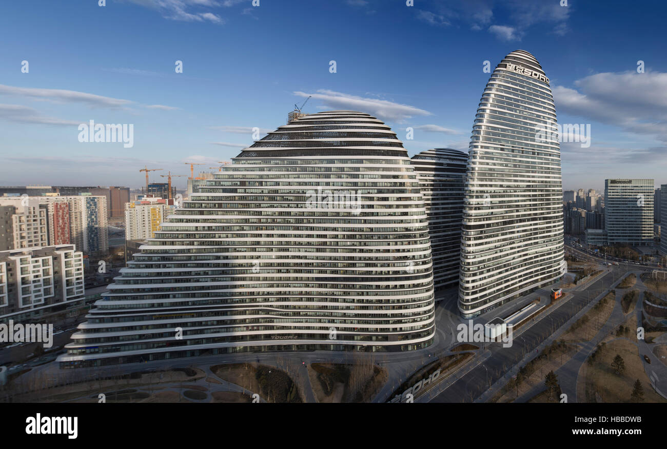 China central place beijing hi-res stock photography and images - Alamy