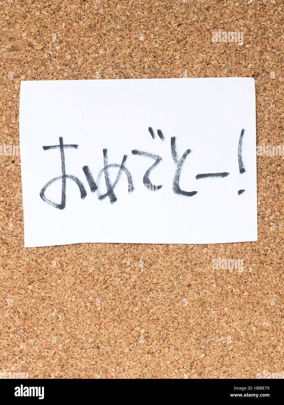 The series of a message on a piece of paper on the cork board ...