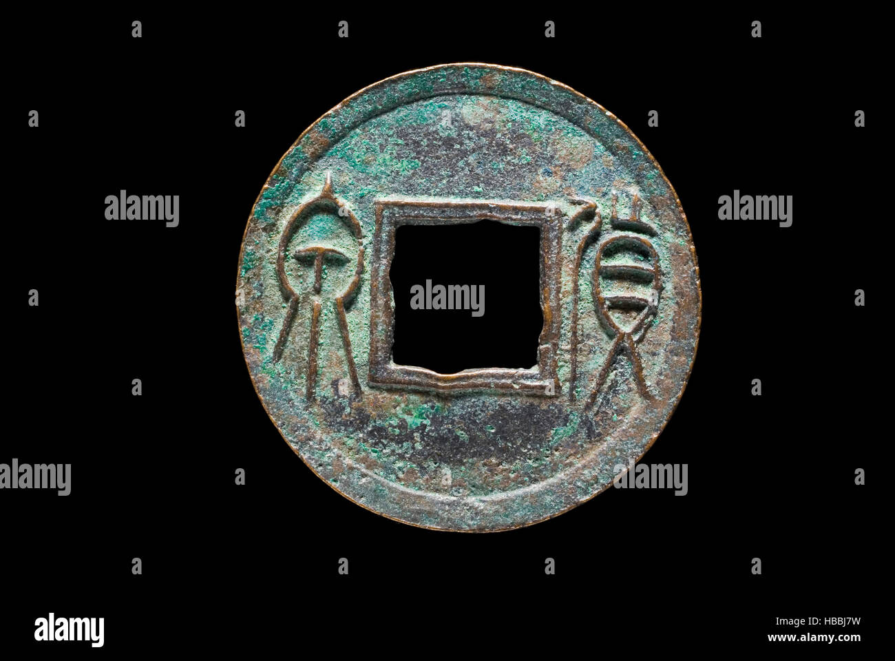 Wang mang hi-res stock photography and images - Alamy