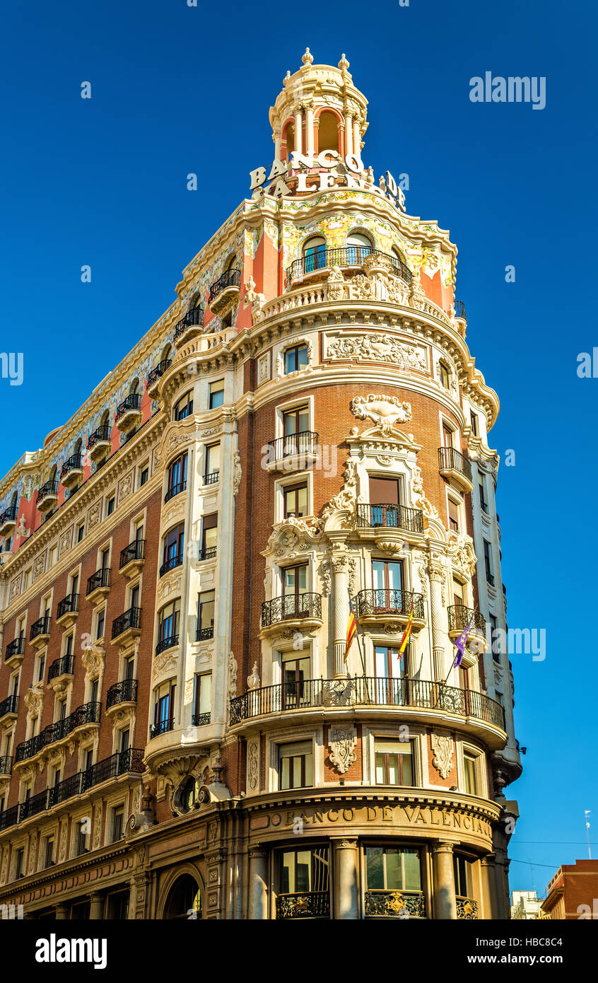 Historical building spain hi-res stock photography and images - Alamy