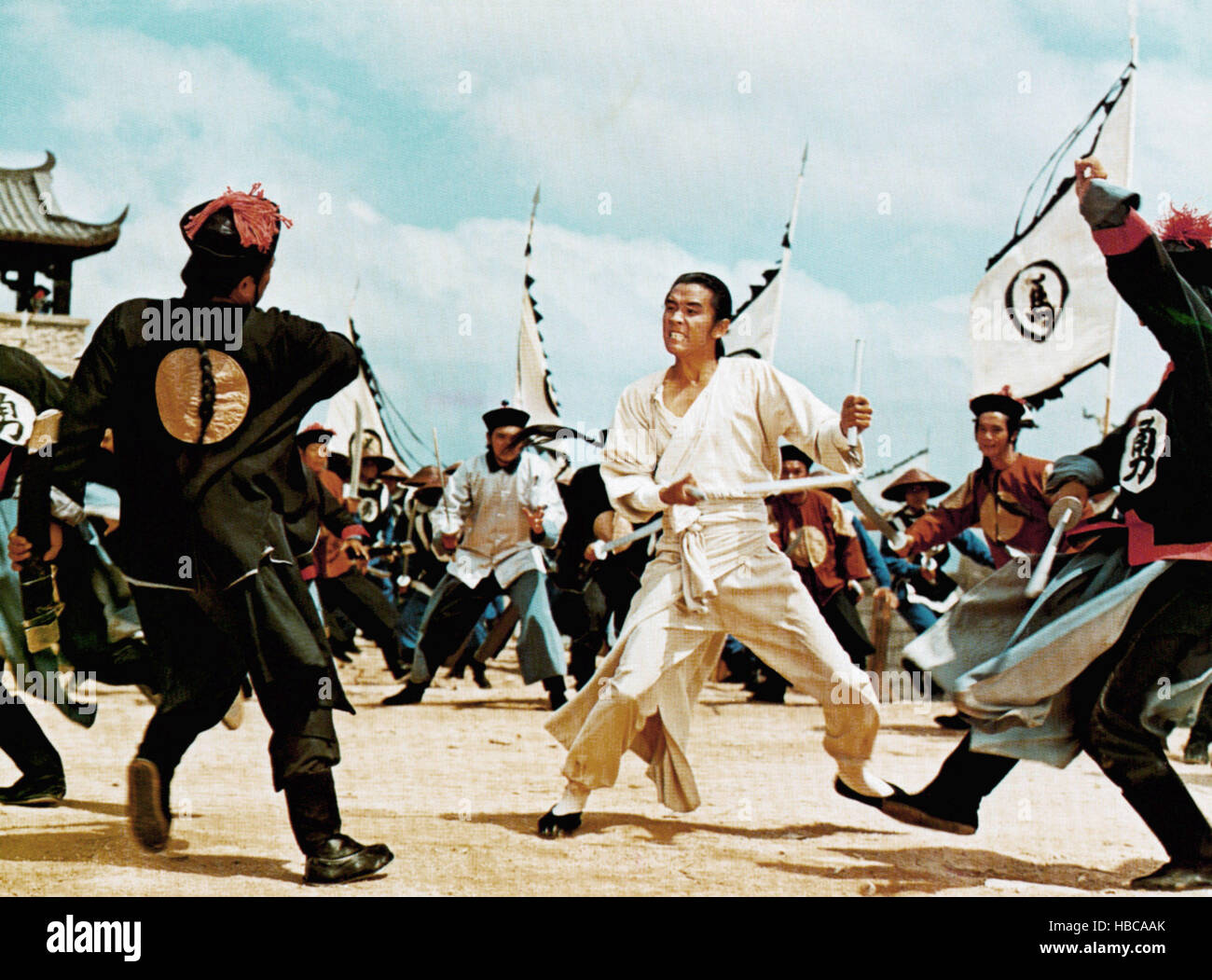 CI MA, (aka CHINESE VENGEANCE), David Chiang, 1973 Stock Photo - Alamy