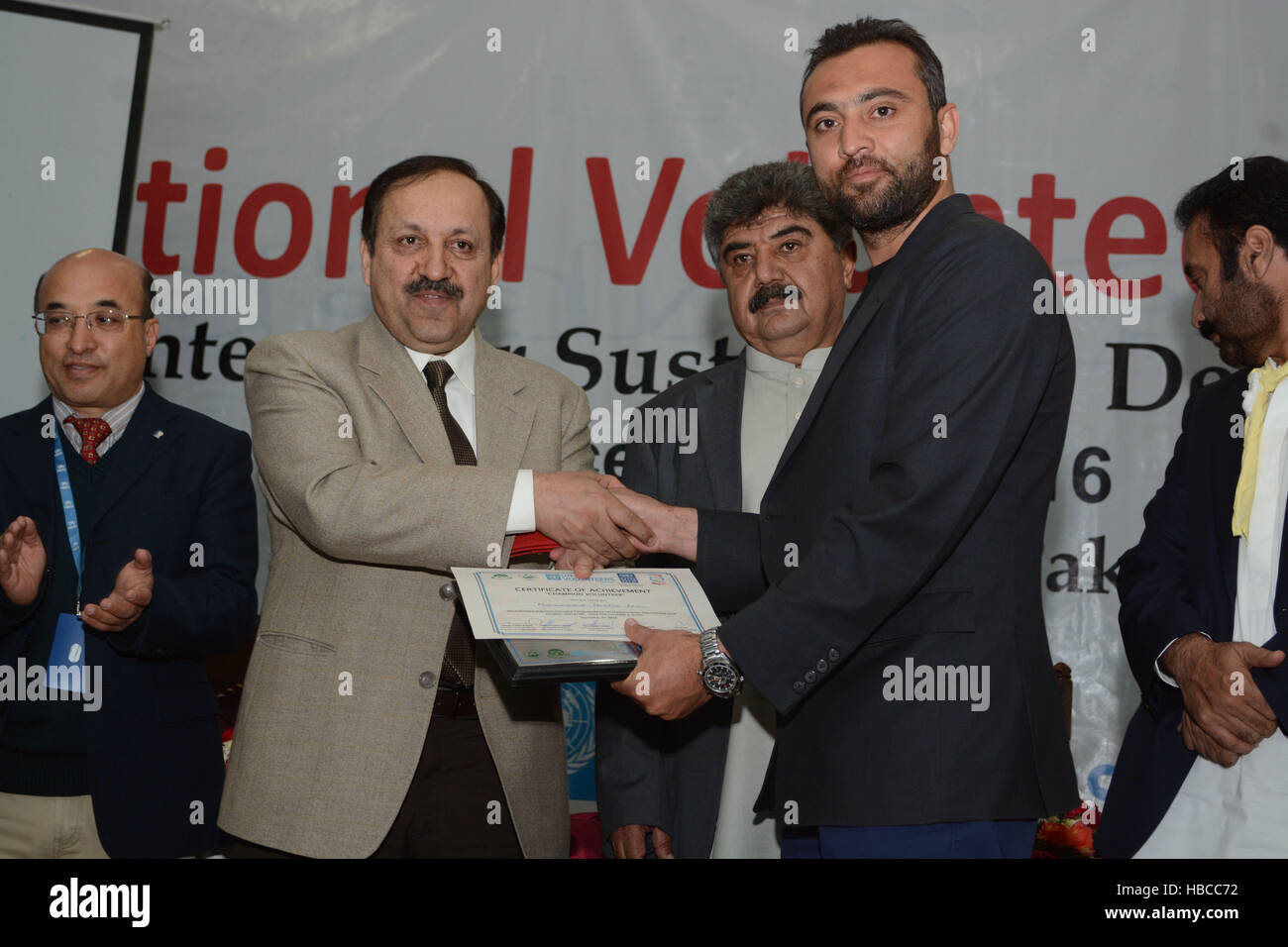 Council of pakistan organization hi-res stock photography and images ...