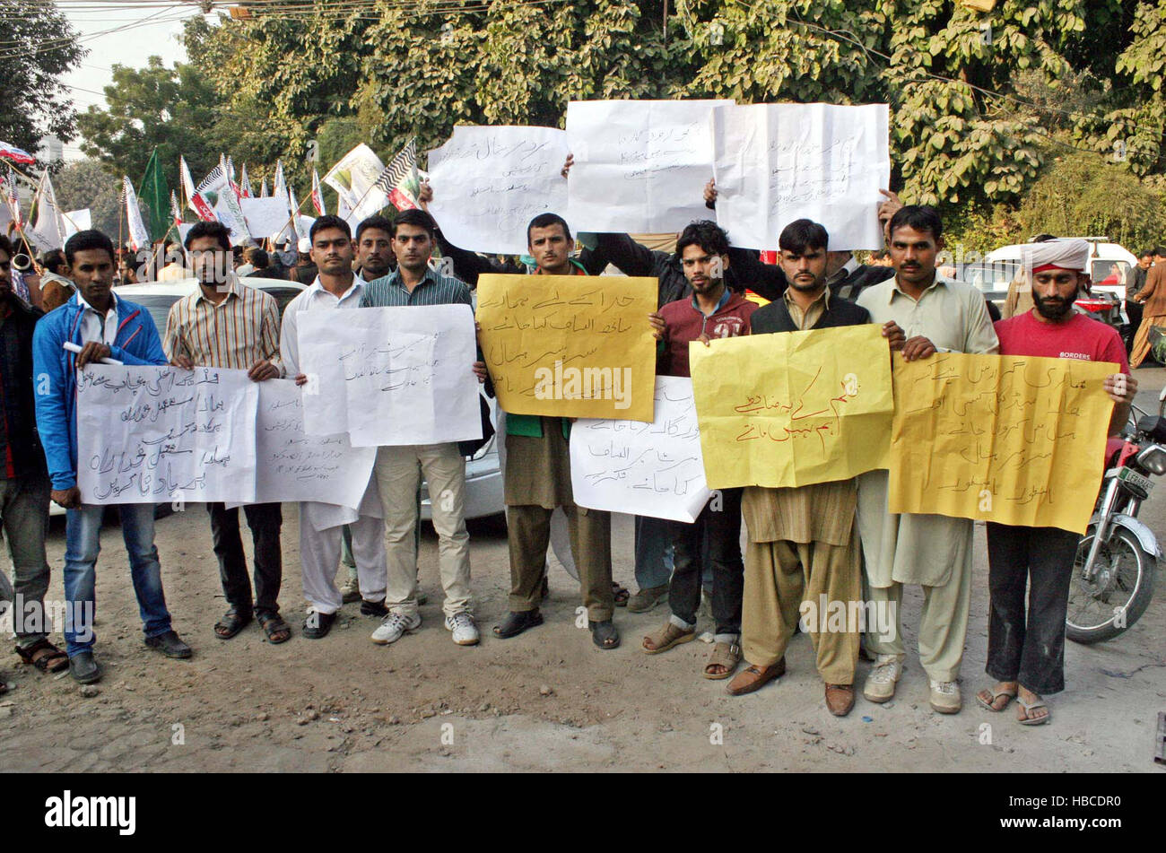 Punjab police hi-res stock photography and images - Alamy