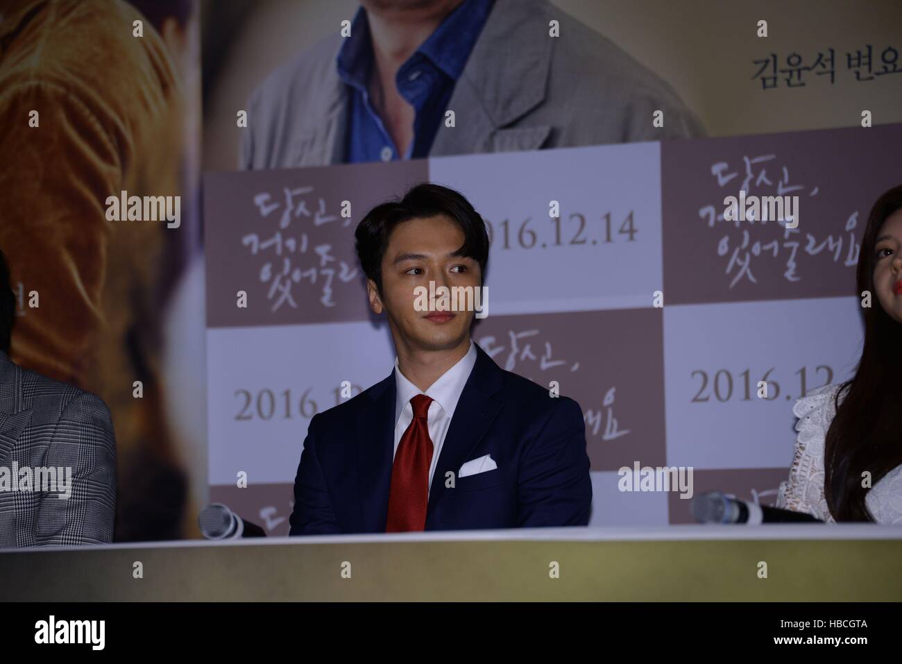 Seoul, Korea. 05th Dec, 2016. Yun-seok Kim, Sang ho Kim, Byun Yo-han ...