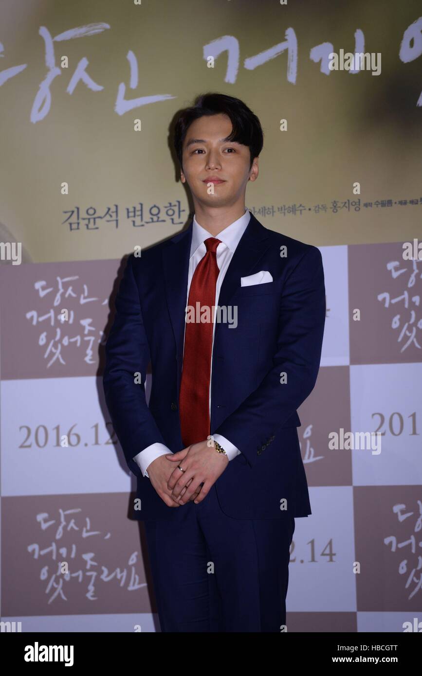 Seoul, Korea. 05th Dec, 2016. Yun-seok Kim, Sang ho Kim, Byun Yo-han ...