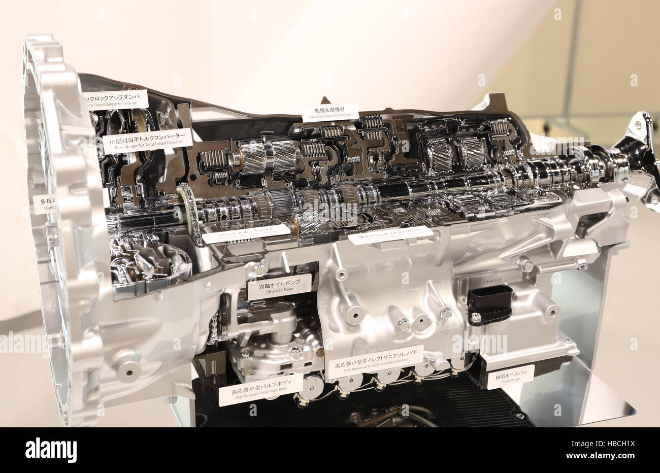 Tokyo, Japan. 6th Dec, 2016. Japan's automobile giant Toyota Motor ...