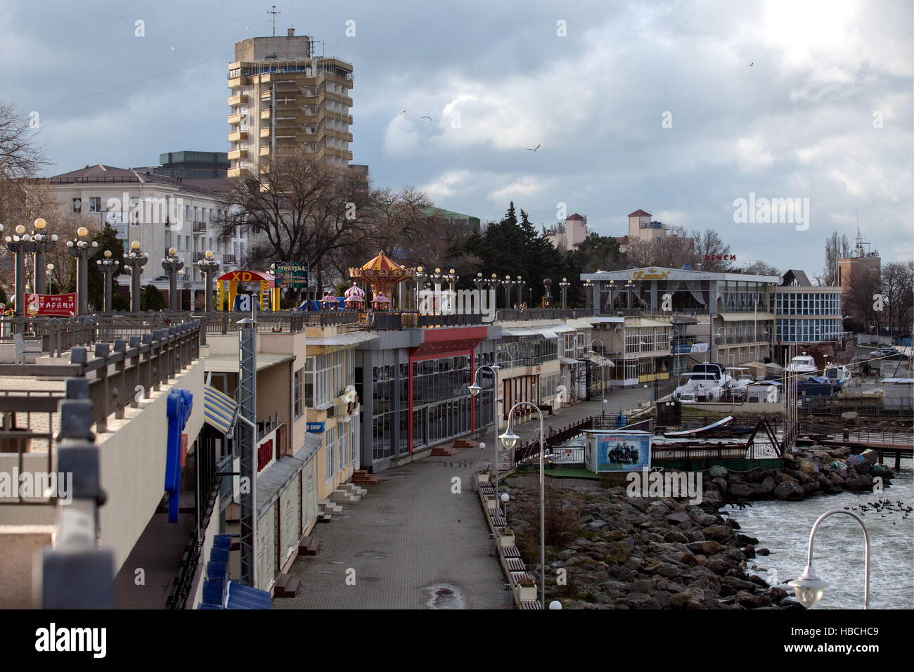 Anapa Russia High Resolution Stock Photography and Images - Alamy