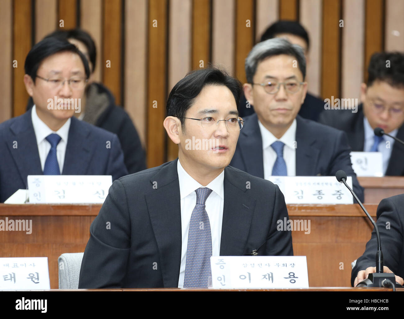 Scandal 1988 hi-res stock photography and images - Alamy