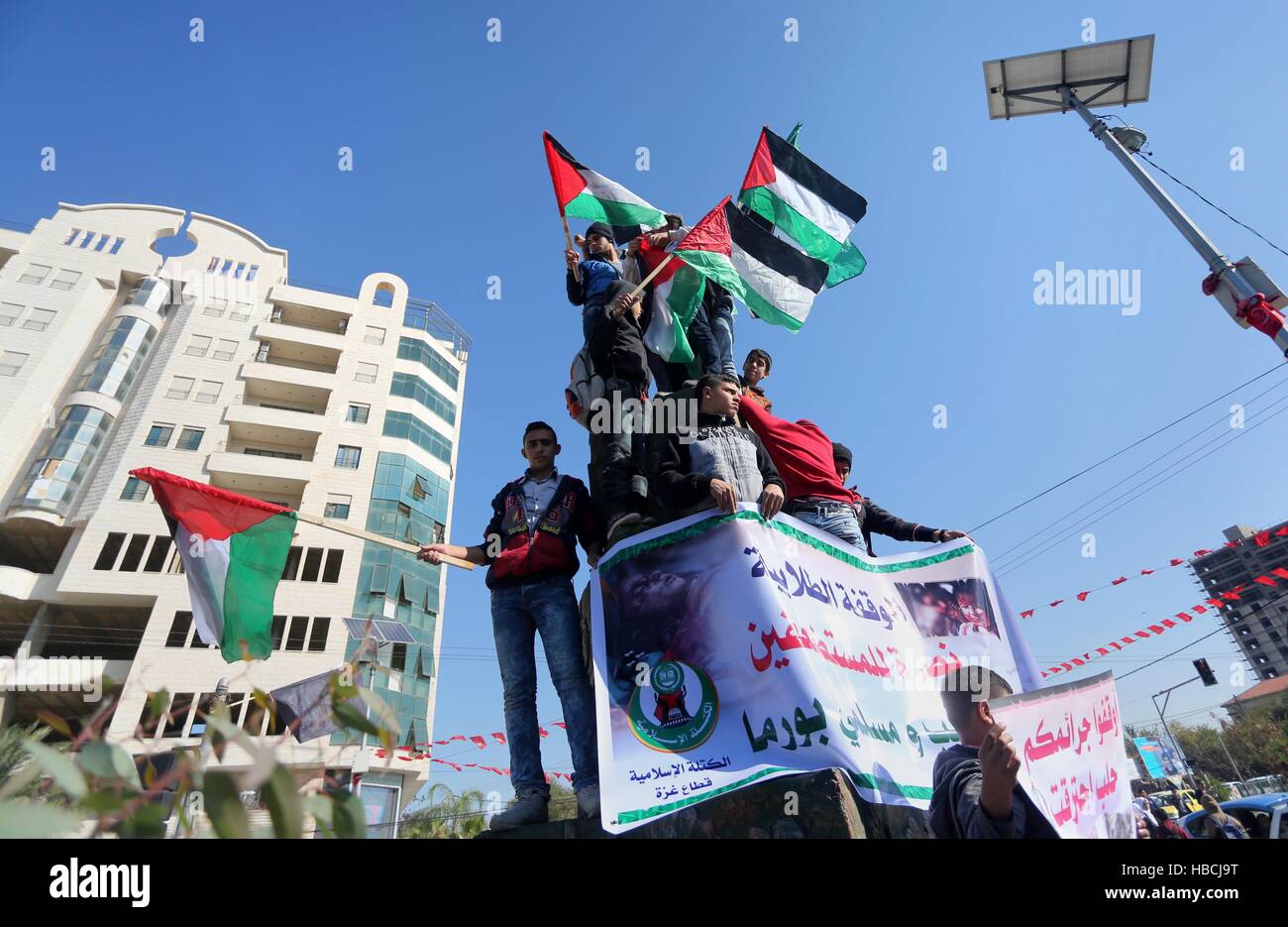Gaza City, Gaza Strip, Palestinian Territory. 6th Dec, 2016 ...