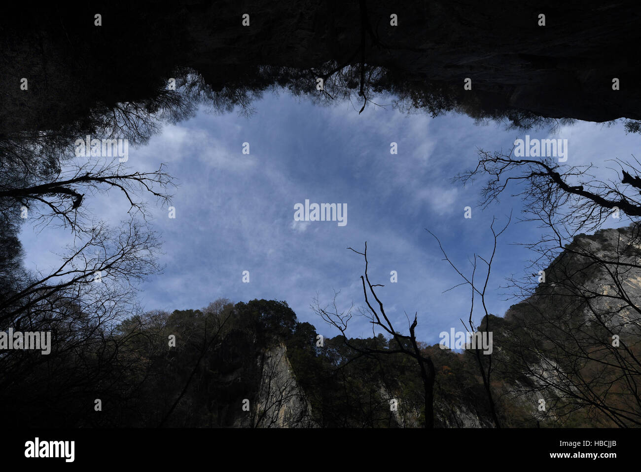 Giant sinkhole china hi-res stock photography and images - Alamy