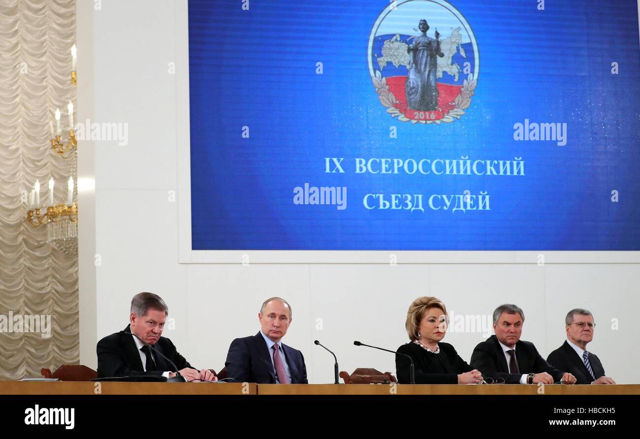 Russian supreme court hi-res stock photography and images - Alamy