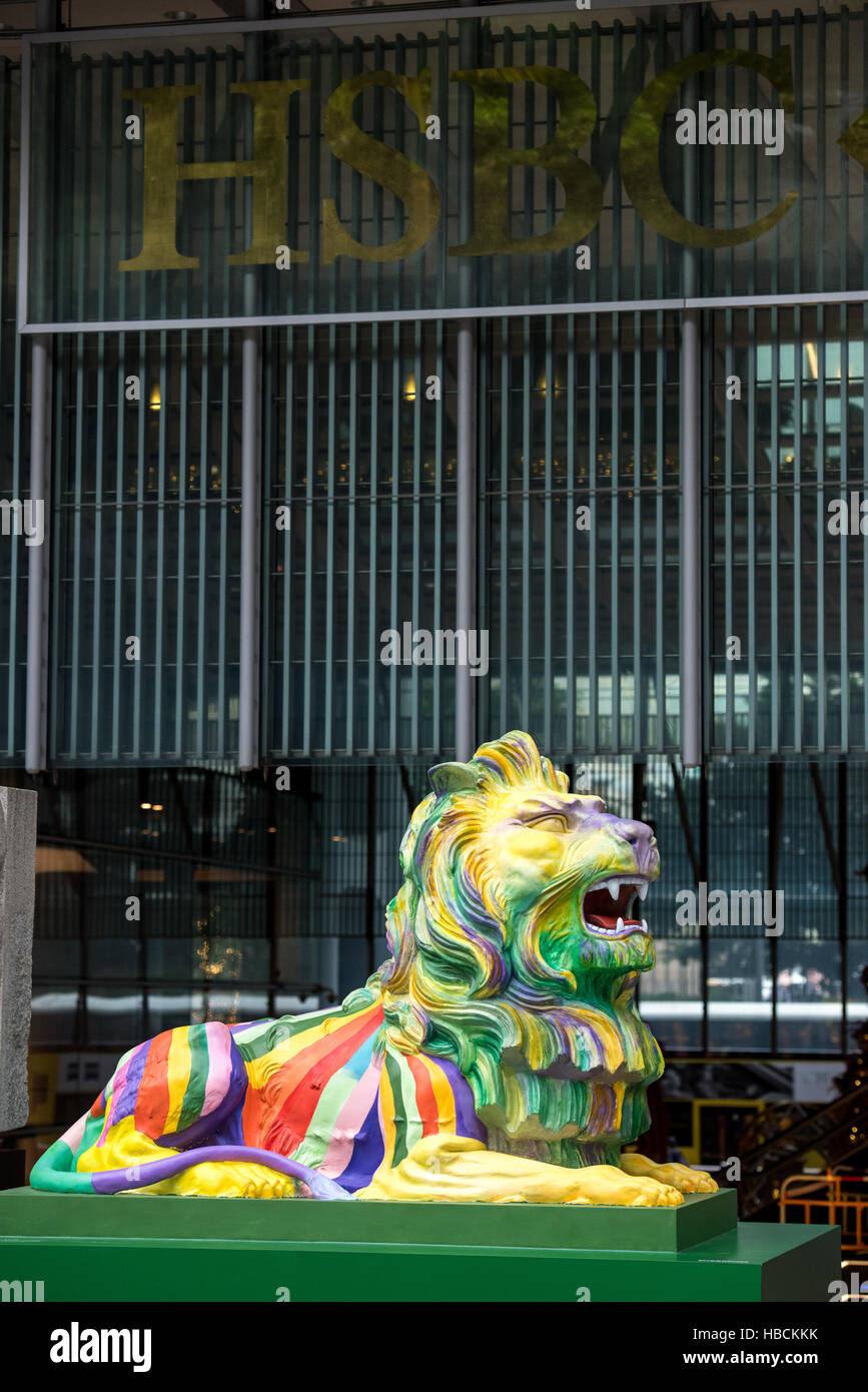 Hsbc hong kong lions hi-res stock photography and images - Alamy