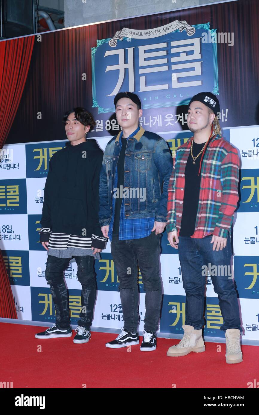 Seoul, Korea. 06th Dec, 2016. Park Bo Gum, Jin se Yun, Gong Seung Yeon ...