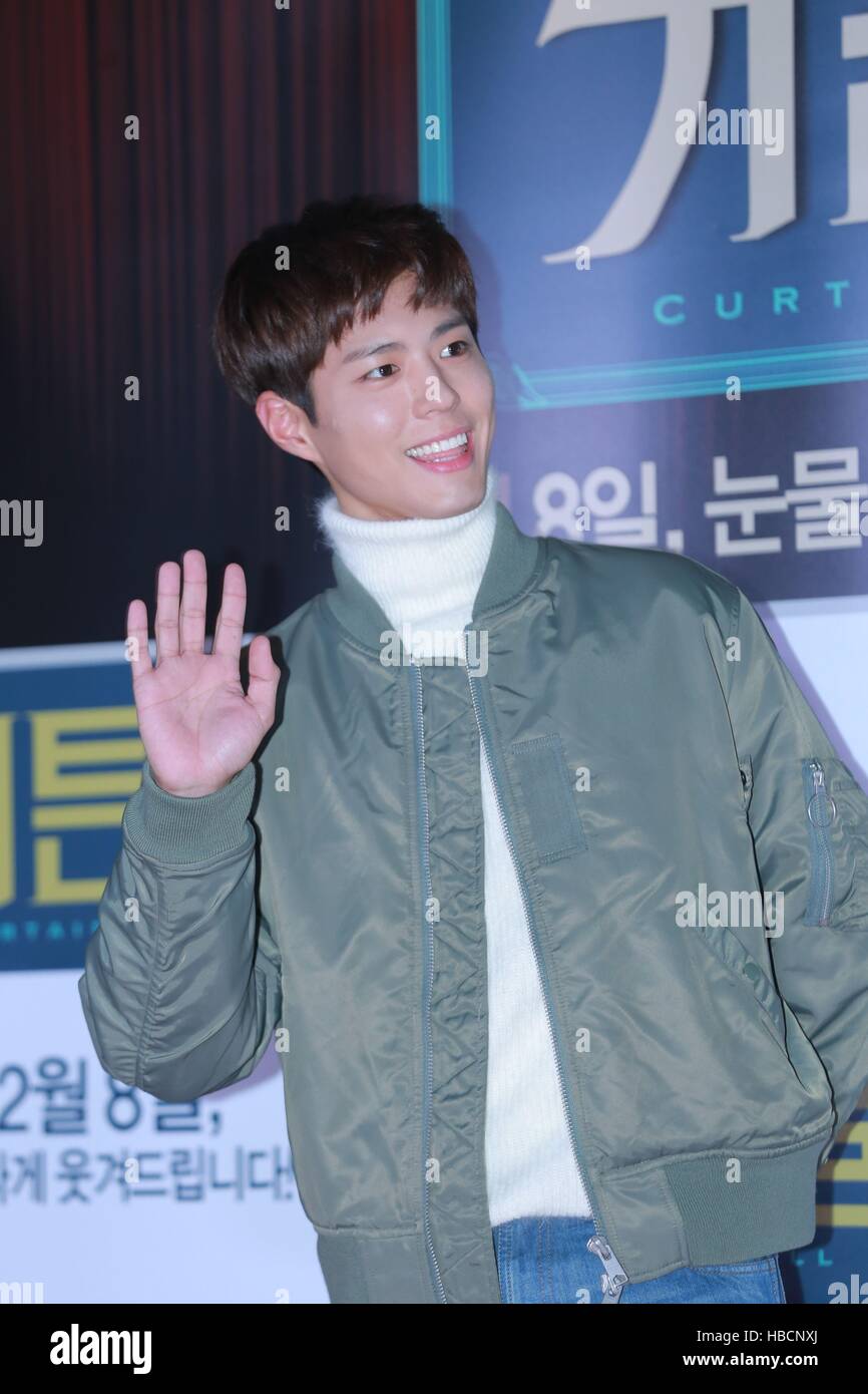 Cheol min kim hi-res stock photography and images - Alamy