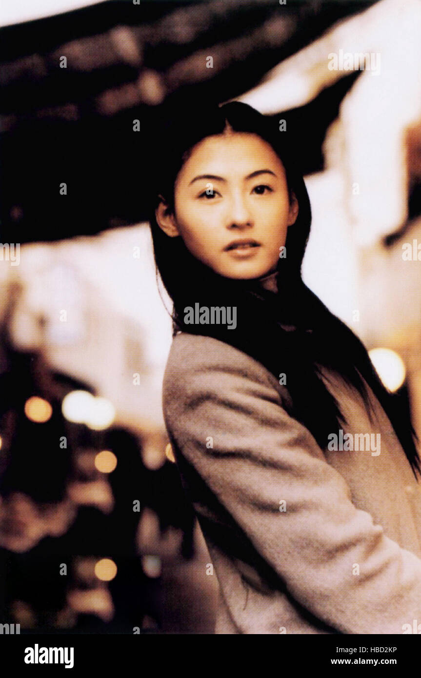 FAILAN, Cecilia Cheung, 2001, © Rezo Films/courtesy Everett Collection ...