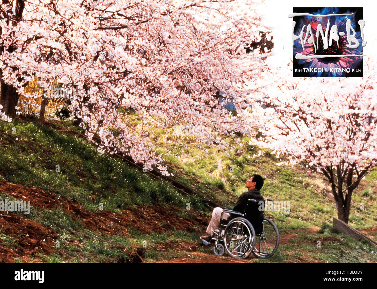 FIREWORKS, (aka HANA-BI), Ren ohsugi, 1997, © Milestone Films/courtesy ...