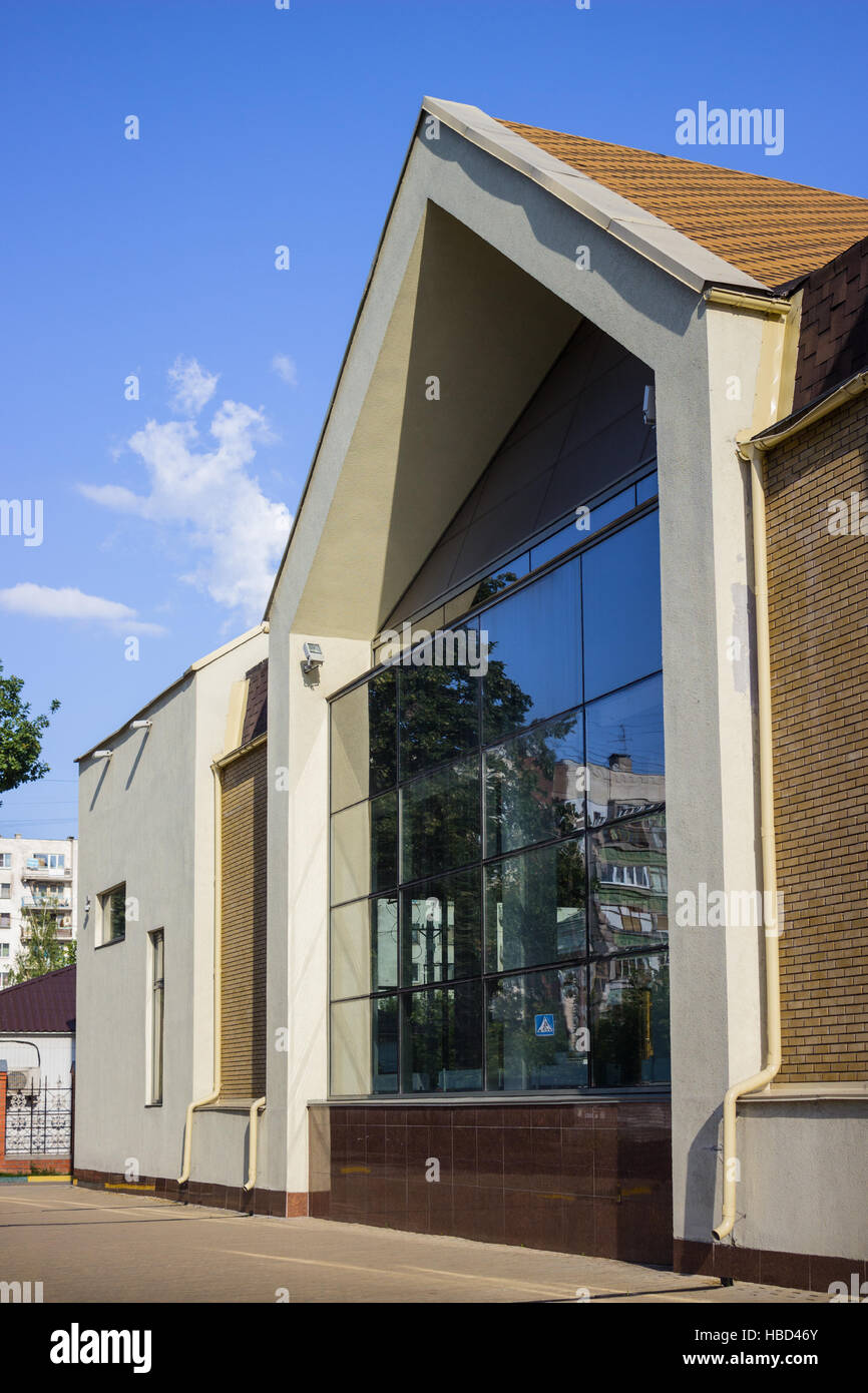 Small office building exterior hi-res stock photography and images - Alamy