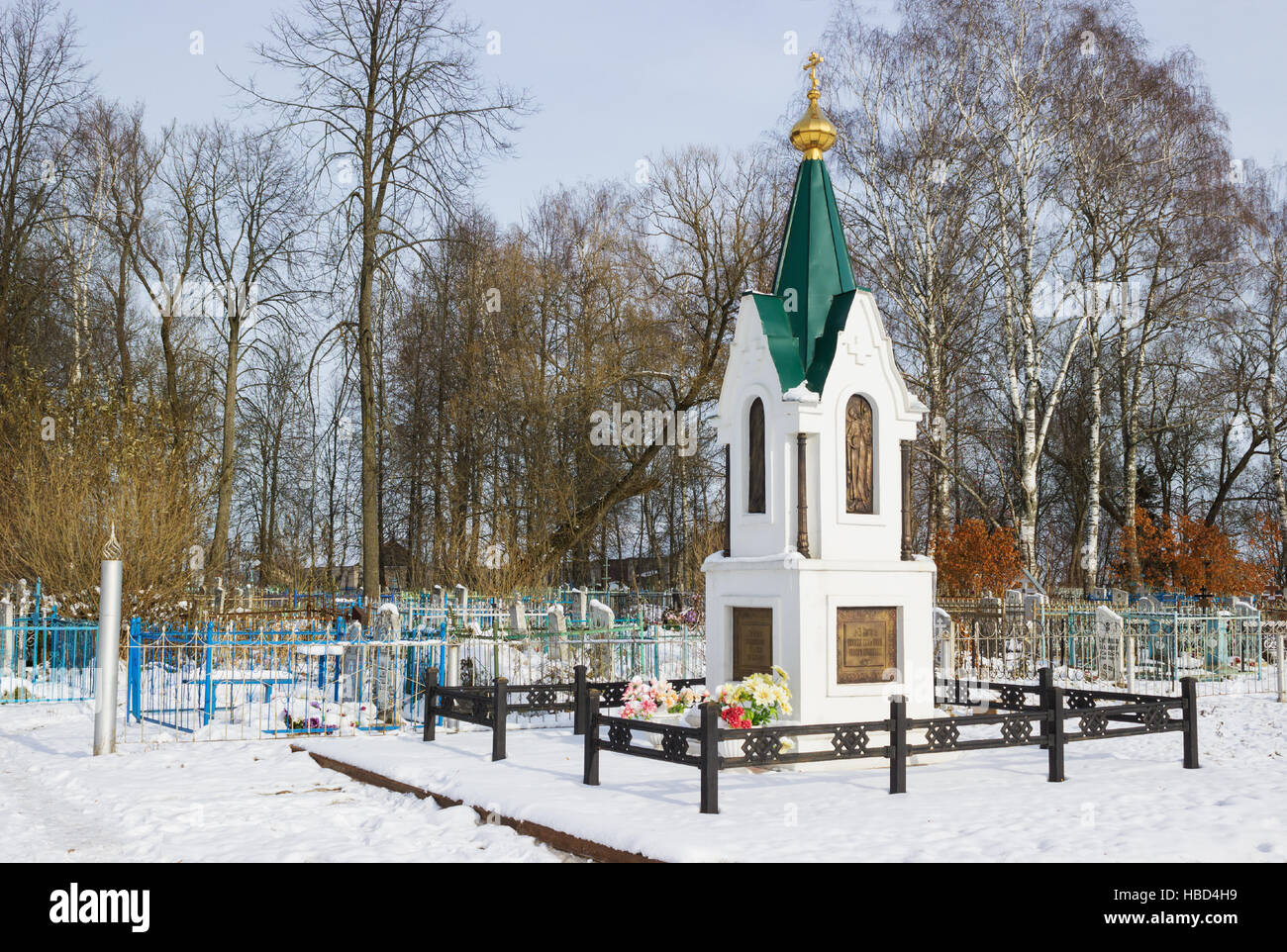 Village cemetery hi-res stock photography and images - Alamy