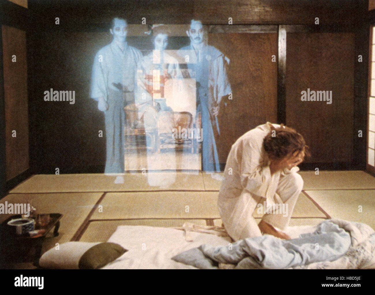 THE HOUSE WHERE EVIL DWELLS, Toshiya Maruyama, Mako Hattori, Toshiyuki ...