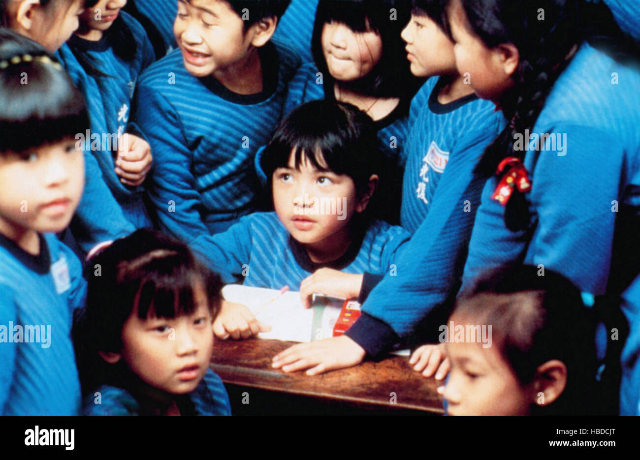 EAT DRINK MAN WOMAN, (aka YIN SHI NAN NU), 1994, © Samuel Goldwyn ...