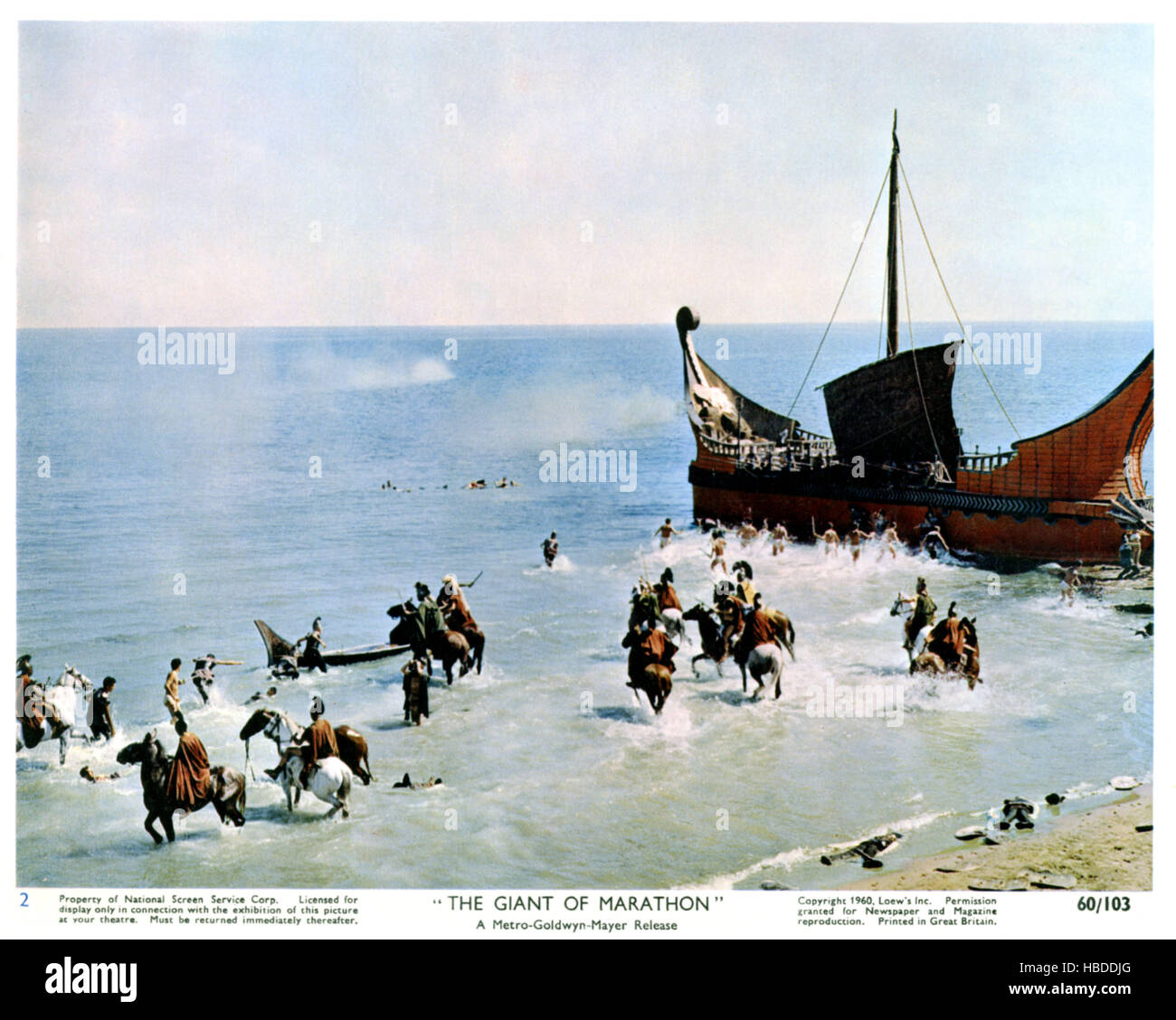 THE GIANT OF MARATHON, (aka, LA BATTAGLIA DI MARATONA), 1959 Stock ...