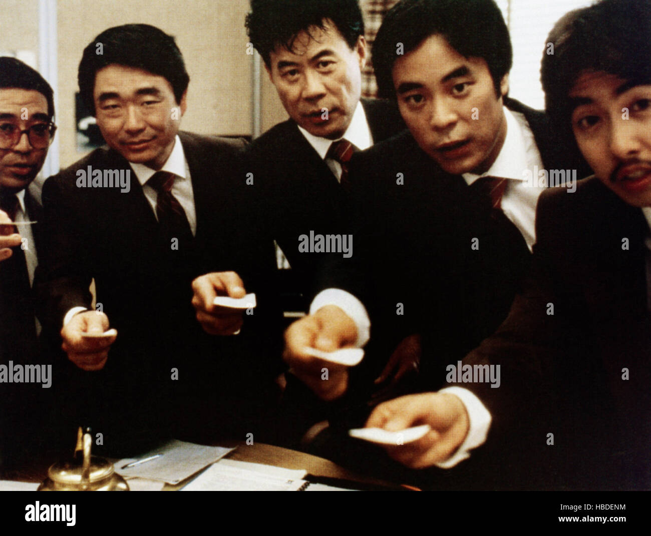 GUNG HO, Sab Shimono (center), 1986, © Paramount/courtesy Everett ...