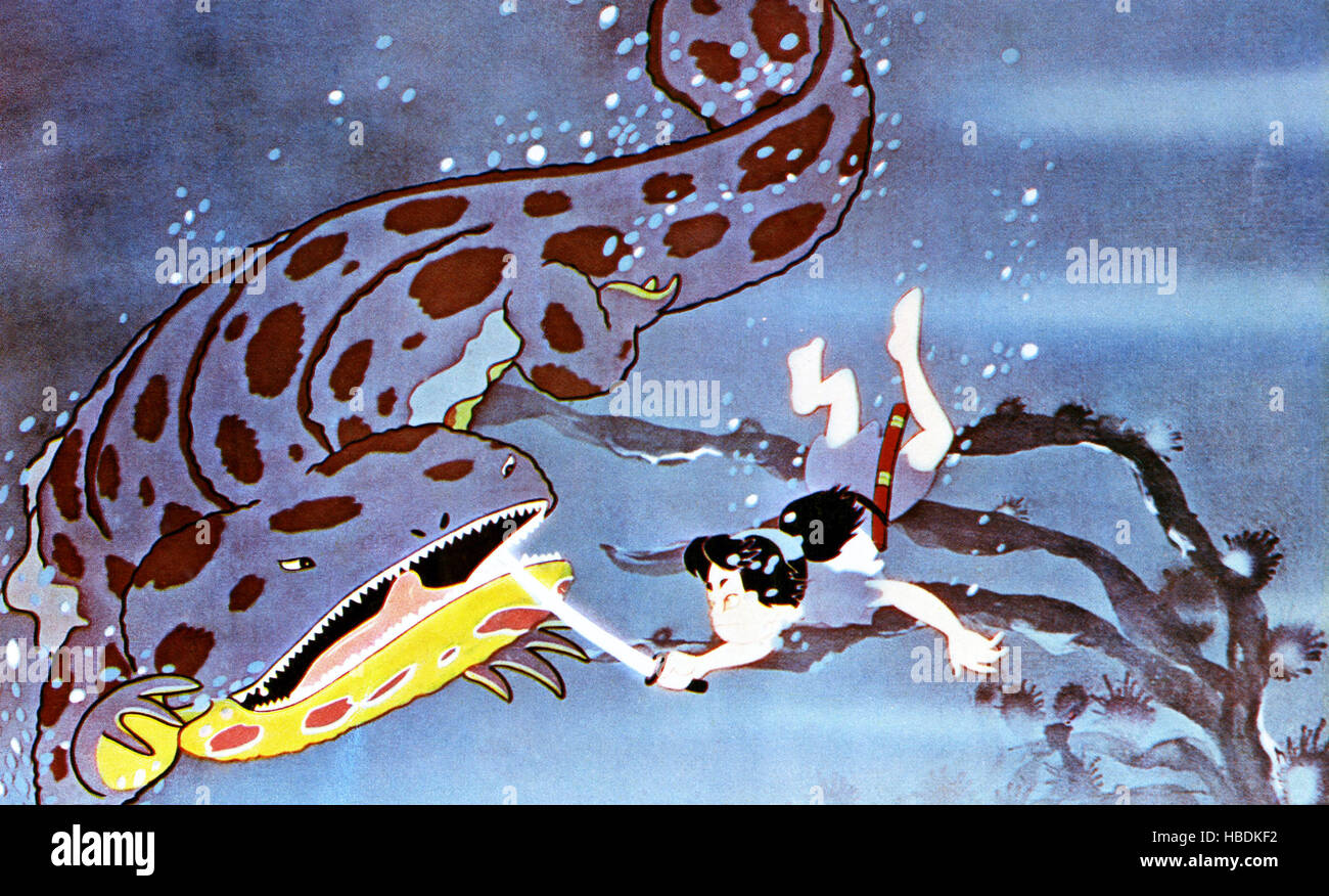 MAGIC BOY, (aka SHONEN SARUTOBI SASUKE), 1959 Stock Photo - Alamy